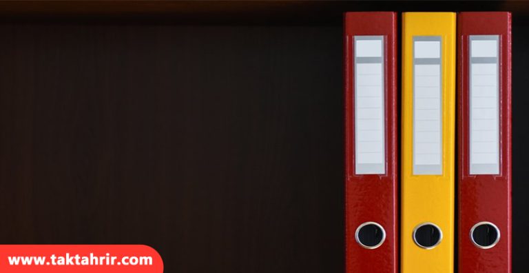 اجزای تشکیل دهنده زونکن شامل حلقه های درون زونکن و... است.